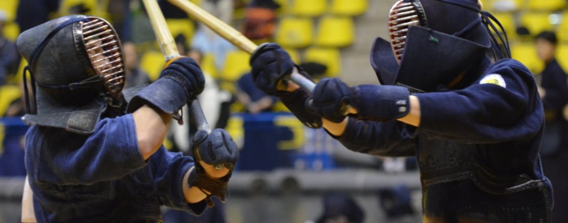 Bunkyo Kendo - Venha treinar Kendo conosco - O Caminho da Espada Bunkyo Kendo - Venha treinar Kendo conosco - O Caminho da Espada